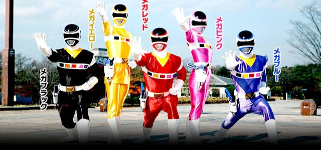Digital Task Force Astro Rangers | Ultimate Power Rangers Wiki | Fandom