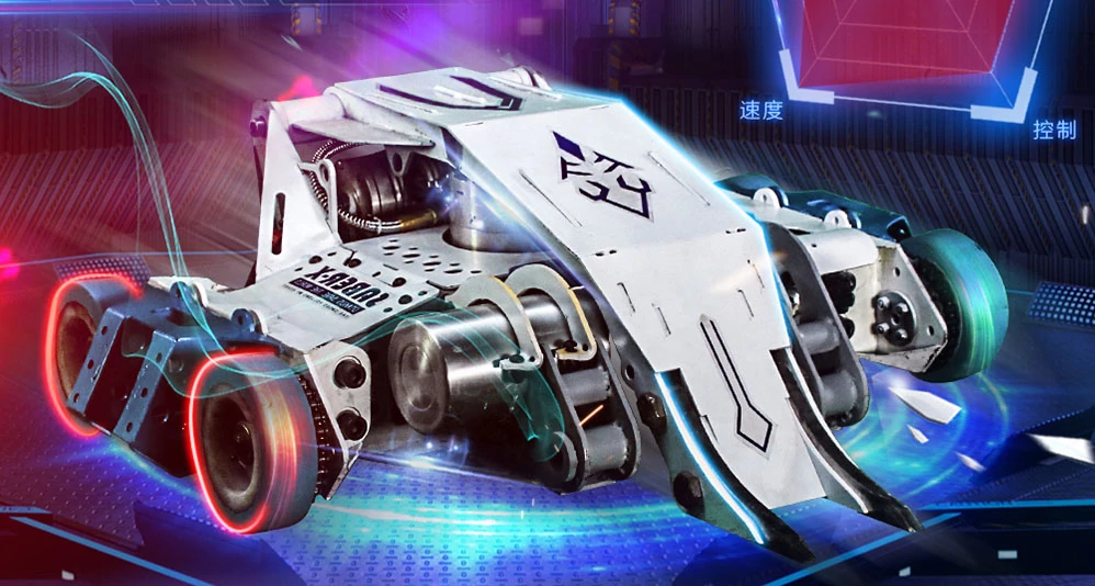 Category:Chinese Robots | Ultimate Robot Archive Wikia | Fandom