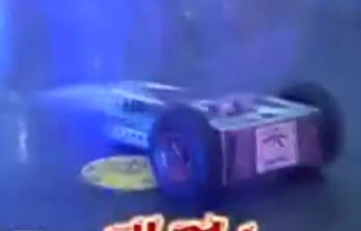 Shout | Ultimate Robot Archive Wikia | Fandom