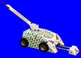 Axios | Ultimate Robot Archive Wikia | Fandom