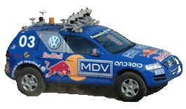 Stanley (Vehicle) | Ultimate Robot Archive Wikia | Fandom