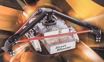 Son of Whyachi | Ultimate Robot Archive Wikia | Fandom