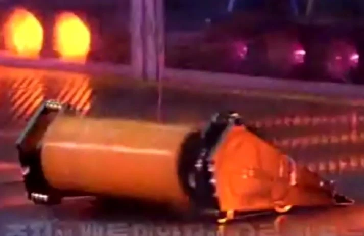 Harpoon (Robot Power) | Ultimate Robot Archive Wikia | Fandom