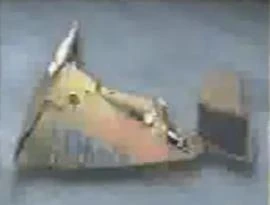 Krayzee Tokyo | Ultimate Robot Archive Wikia | Fandom