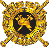 Russian State Fire Service | Ultimate Roleplay Wiki | Fandom