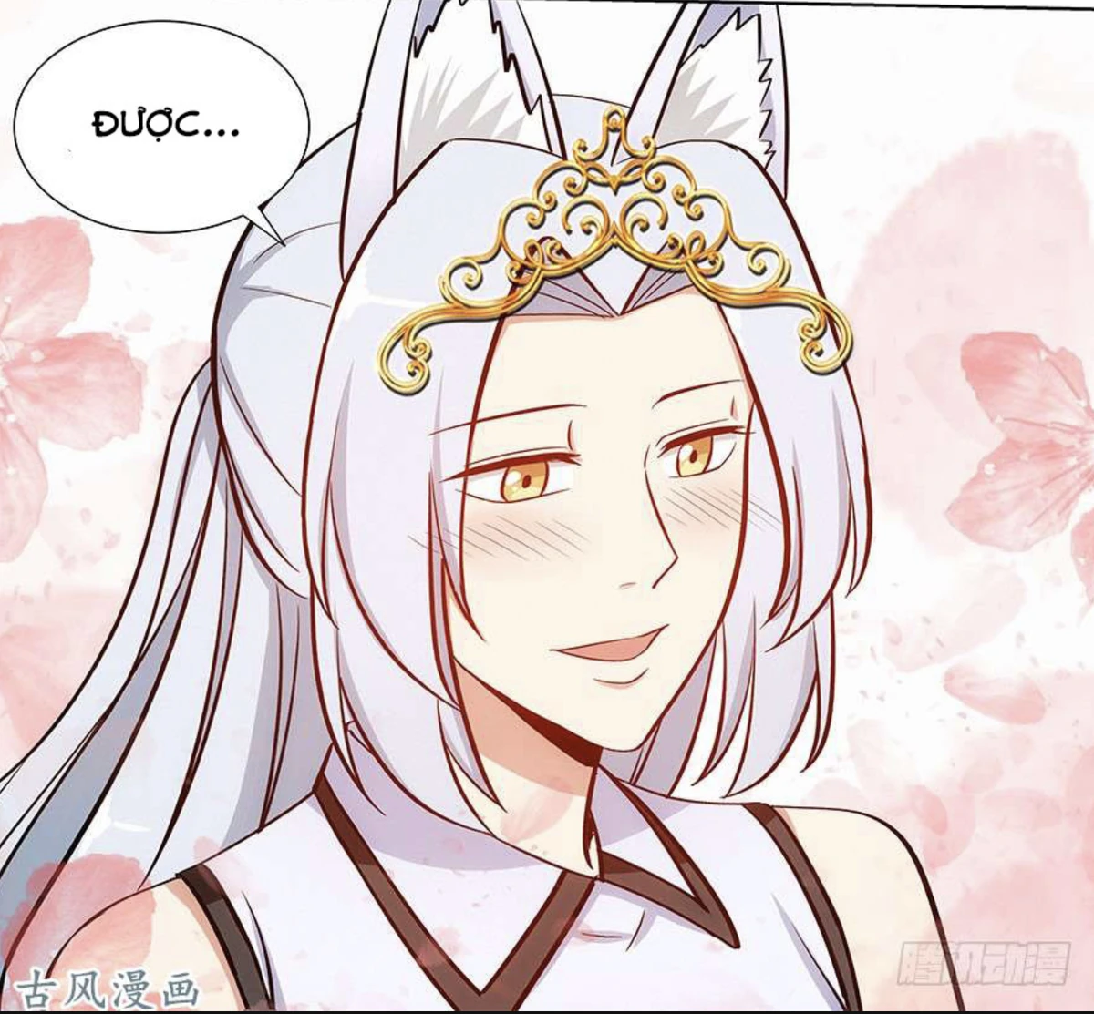 Su Linger | Ultimate Scheming System Wiki | Fandom