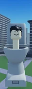 Ultimate Skibidi Toilet Roleplay Wiki | Fandom