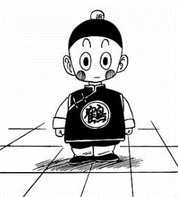 Chiaotzu | Ultimate Pop Culture Wiki | Fandom