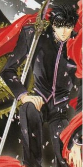 Fūma Monou | Ultimate Pop Culture Wiki | Fandom