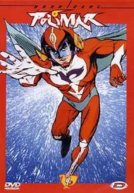 Hurricane Polymar | Ultimate Pop Culture Wiki | Fandom