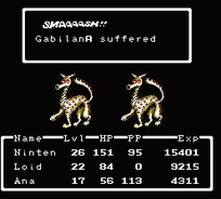 Mother (video game) | Ultimate Pop Culture Wiki | Fandom