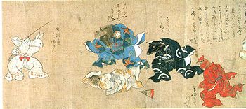 Kemono | Ultimate Pop Culture Wiki | Fandom