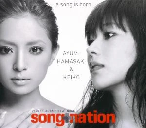 A Song Is Born (song) | Ultimate Pop Culture Wiki | Fandom