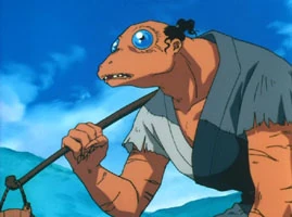 Jinenji | Ultimate Pop Culture Wiki | Fandom