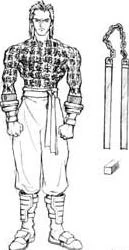 Li Long | Ultimate Pop Culture Wiki | Fandom