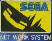 Sega Meganet | Ultimate Pop Culture Wiki | Fandom