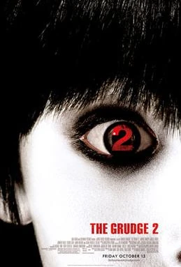 The Grudge 2 | Ultimate Pop Culture Wiki | Fandom