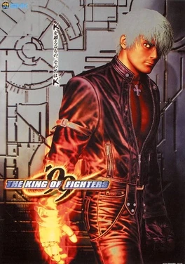The King of Fighters '99 | Ultimate Pop Culture Wiki | Fandom