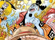 Jimbei | Ultimate Pop Culture Wiki | Fandom