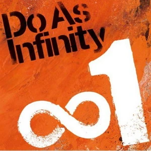 Infinity 1 | Ultimate Pop Culture Wiki | Fandom