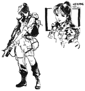 Mei Ling (Metal Gear) | Ultimate Pop Culture Wiki | Fandom