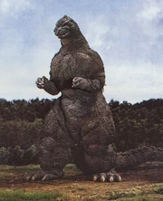 Godzilla (Heisei) | Ultimate Pop Culture Wiki | Fandom