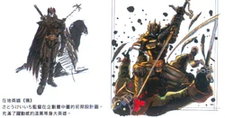 Karas (anime) | Ultimate Pop Culture Wiki | Fandom