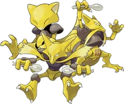 Abra, Kadabra, and Alakazam | Ultimate Pop Culture Wiki | Fandom