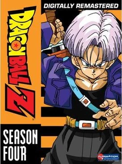 Dragon Ball Z (season 4) | Ultimate Pop Culture Wiki | Fandom
