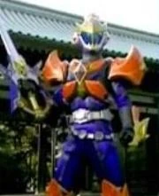 Fire Ryukendo | Ultimateryukendo Wiki | Fandom