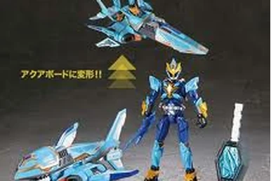 Rei Do Fogo Ryukendo