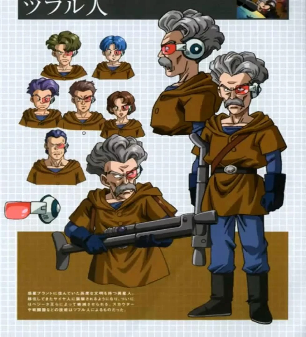 Tuffles | Ultimate's Wiki | Fandom