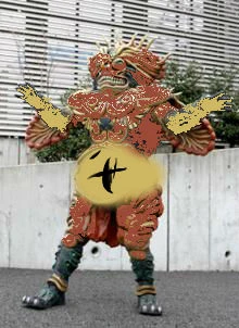 Mega Moogers | Ultimate's Wiki | Fandom