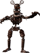 Nightmare Endo | Ultra Custom Night Wiki | Fandom