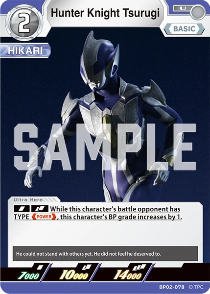 Hunter Knight Tsurugi | Ultraman Card Game Wiki | Fandom