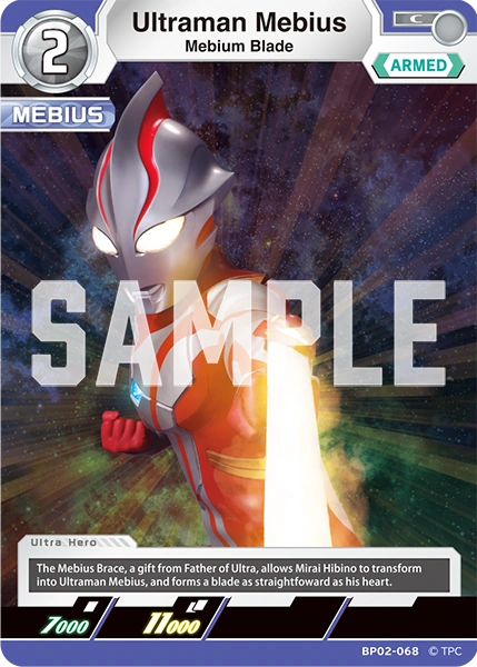 Ultraman Mebius | Ultraman Card Game Wiki | Fandom