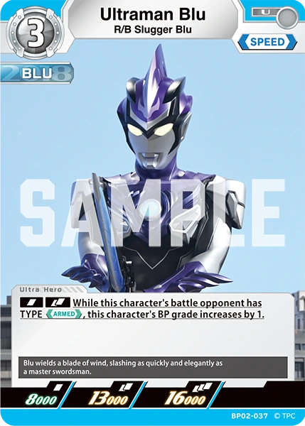 Ultraman Blu, R/B Slugger Blu | Ultraman Card Game Wiki | Fandom
