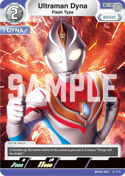 Ultraman Dyna, Flash Type | Ultraman Card Game Wiki | Fandom