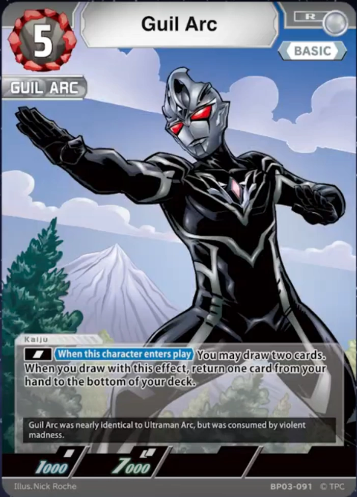 Guil Arc | Ultraman Card Game Wiki | Fandom