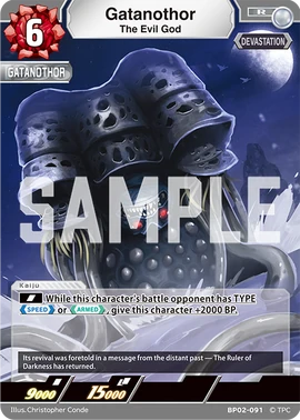 Gatanothor, The Evil God | Ultraman Card Game Wiki | Fandom