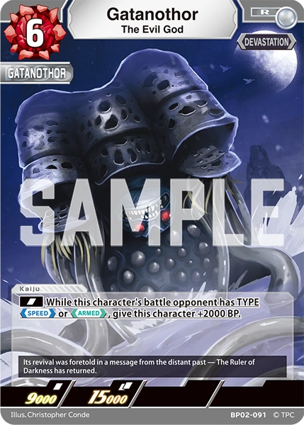 Gatanothor, The Evil God | Ultraman Card Game Wiki | Fandom