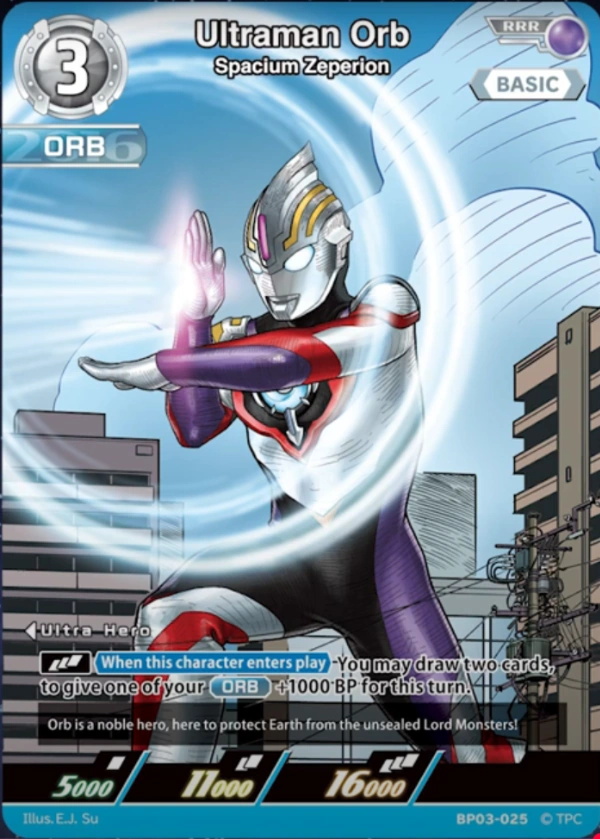 Ultraman Orb, Spacium Zeperion | Ultraman Card Game Wiki | Fandom
