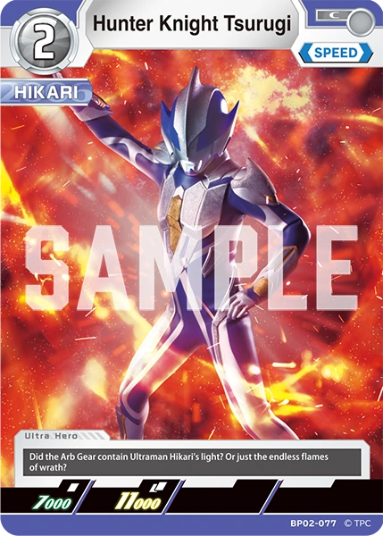 Hunter Knight Tsurugi | Ultraman Card Game Wiki | Fandom