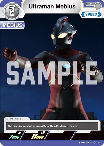 Ultraman Mebius | Ultraman Card Game Wiki | Fandom