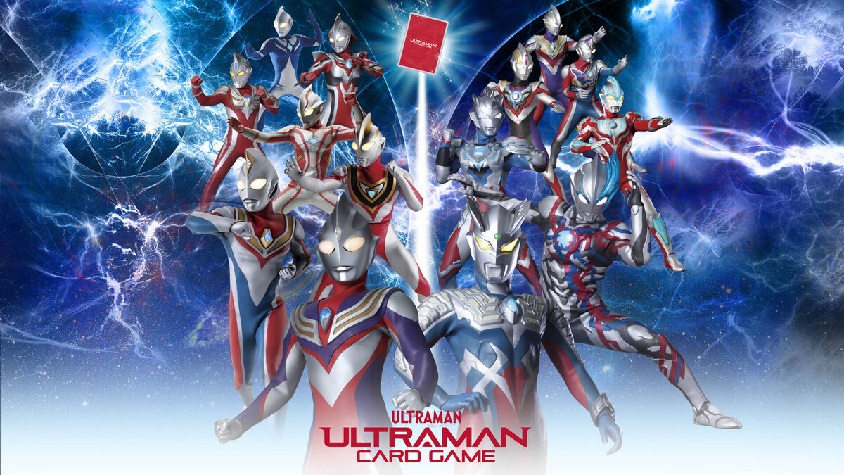 Ultraman Belial | Ultraman Card Game Wiki | Fandom Ultraman Belial | Ultraman Card Game Wiki | Fandom