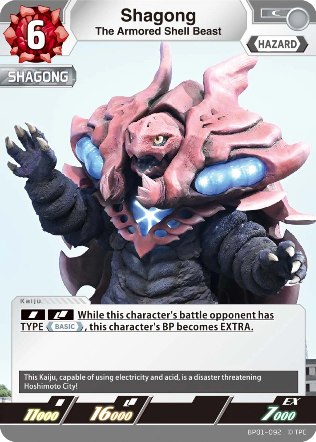 Shagong, The Armored Shell Beast | Ultraman Card Game Wiki | Fandom