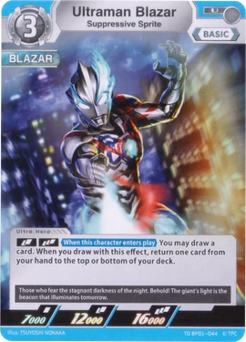 Ultraman Blazar, Suppressive Sprite | Ultraman Card Game Wiki | Fandom