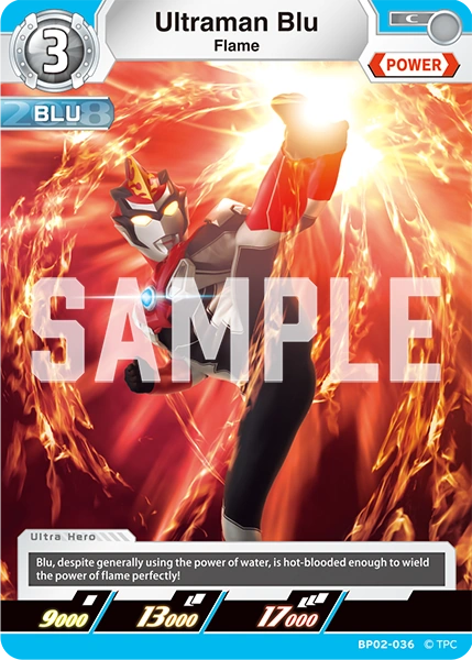 Ultraman Blu, Flame | Ultraman Card Game Wiki | Fandom
