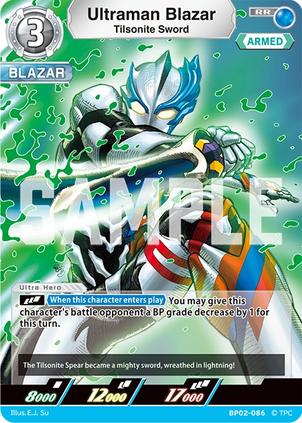 Ultraman Blazar. Tilsonite Sword | Ultraman Card Game Wiki | Fandom