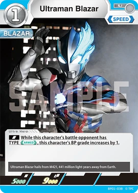 Ultraman Blazar | Ultraman Card Game Wiki | Fandom